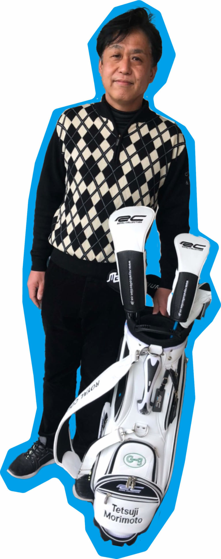 森本哲司について | TEAM TETSU | 【ティーチングプロ森本哲司の結果が出るゴルフレッスン】
